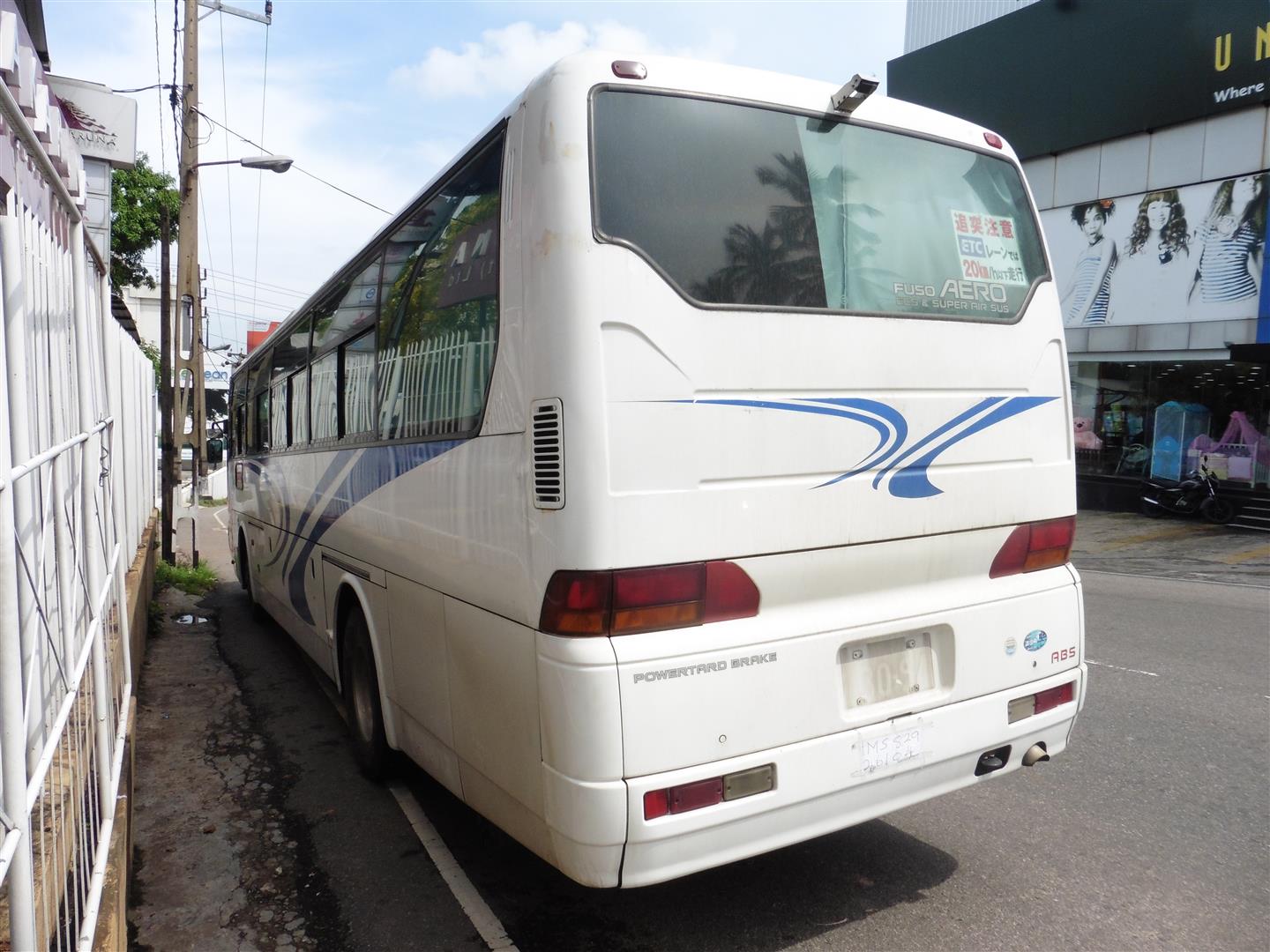 Mitsubishi Fuso Aero Bus - Ali Brothers