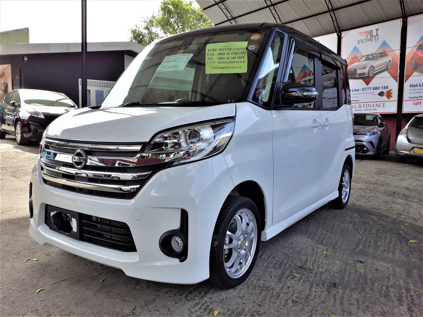 Nissan Roox Highway Star - Ali Brothers