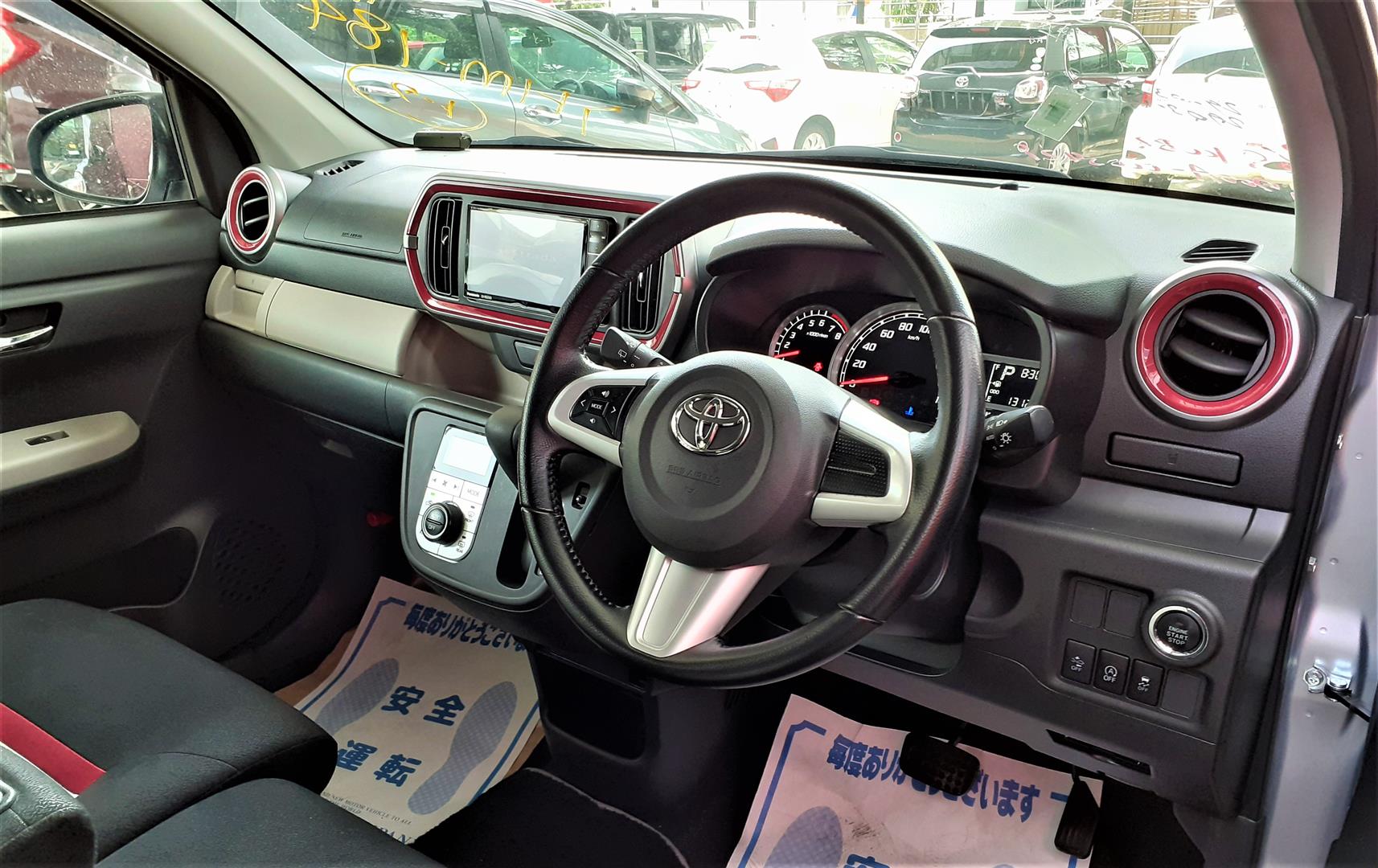 Toyota Passo Moda - Ali Brothers