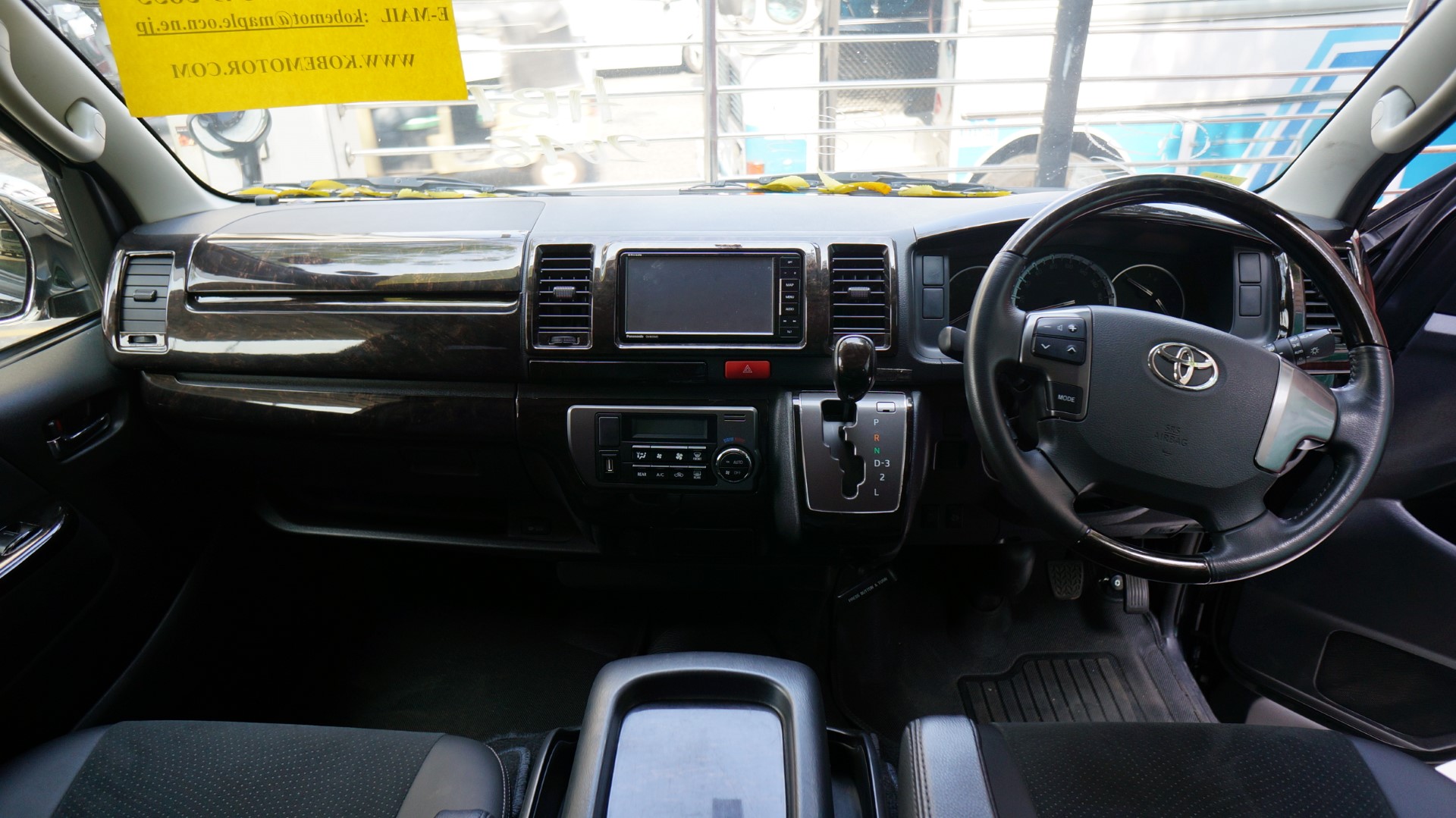 Toyota KDH Dark Prime - Ali Brothers