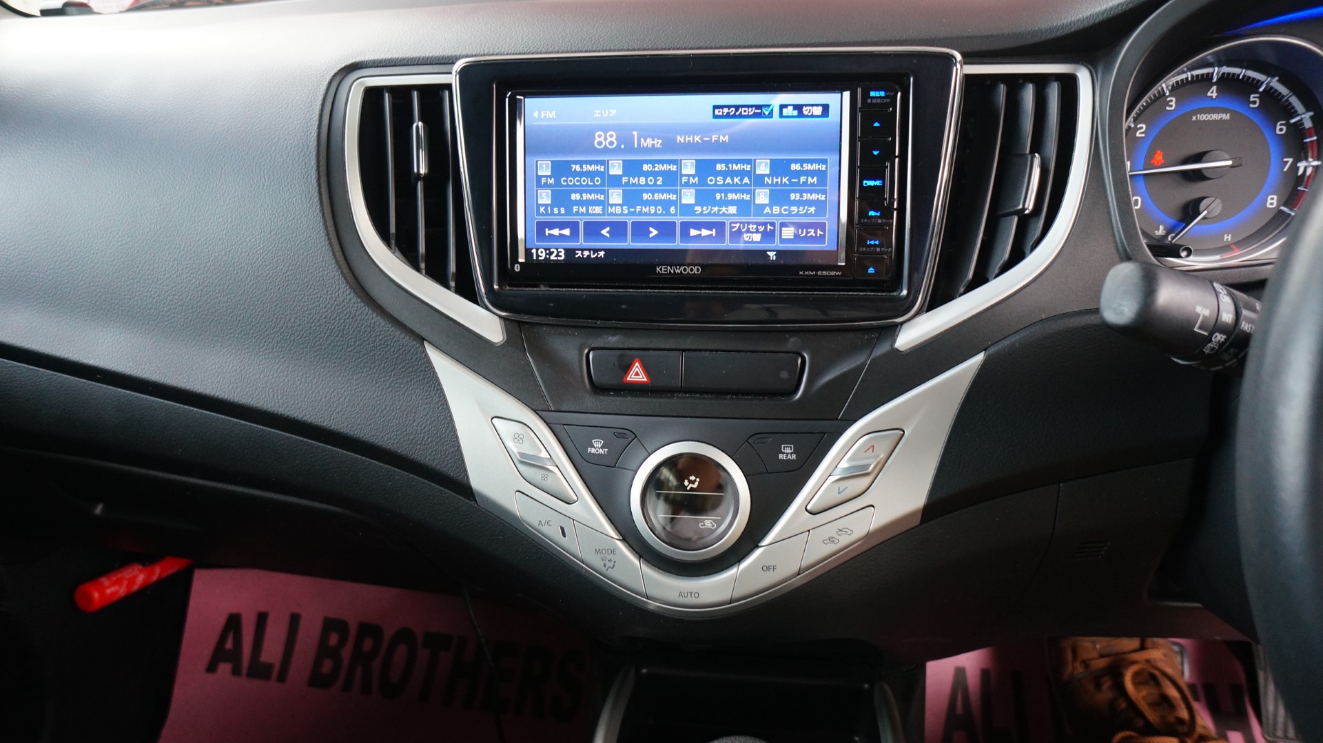 Suzuki Baleno XT 2017 - Ali Brothers