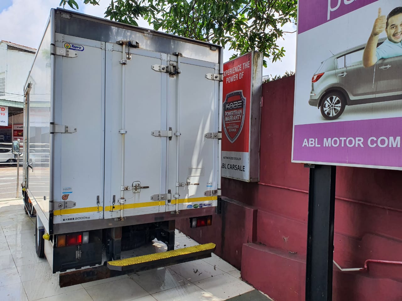 Isuzu Elf Freezer Lorry 2014 - Ali Brothers